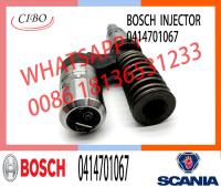 China Neutral Diesel Fuel Injector 0414701008 Common Rail Injector 0414701019 0414701027 0414701045 0414701067 0414701082 for sale
