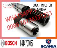 China Neutral Diesel Fuel Injector 0414701008 Common Rail Injector 0414701019 0414701027 0414701045 0414701067 0414701082 for sale