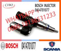 China Diesel Common Rail Injector 0414701072 0414701051 1943974 0414701073 0414701076 0414701077 for sale