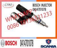 China Neutral Diesel Fuel Injector 0414701038 Common Rail Injector 0414701039 0414701063 0414701078 0414701079 for sale