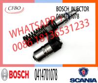 China Neutral Diesel Fuel Injector 0414701038 Common Rail Injector 0414701039 0414701063 0414701078 0414701079 for sale