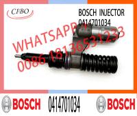 China Genuine Neutral Fuel Injection Unit Pump 0414701034 0414701033 1665000Z11 For SCANIA Diesel Injector for sale
