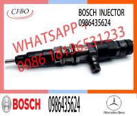 China Diesel Engine Fuel Injector 0445120287 Common Rail Injector 0445120288 Auto Parts 0986435624 for sale