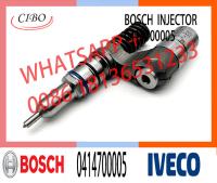 China Huida Diesel Fuel Injector 0414700003 0414700004 0414700005 With Genuine Packing for sale