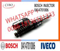 China Japan DAHAI high quality Common Rail Diesel Fuel Electronic Unit Injector Pump 1445941 0414700002 0414701006 for sale