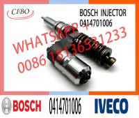 China Japan DAHAI high quality Common Rail Diesel Fuel Electronic Unit Injector Pump 1445941 0414700002 0414701006 for sale