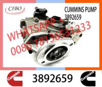 China NTA855 engine fuel system spare parts fuel injection pump PT pump 4951501 3262033 3045281 3892659 for sale