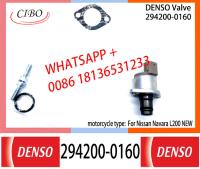 China Neutral Control Valve 294200-0160  For Nissan Navara L200 NEW for sale