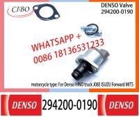 China Neutral Control Valve 294200-0190 For Denso HINO truck J08E ISUZU Forward MITS for sale