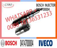 China High quality engine injector diesel for 0986441012 0414700004 0986441012 injector nozzles for sale