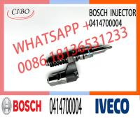 China High quality engine injector diesel for 0986441012 0414700004 0986441012 injector nozzles for sale