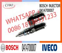 China 0414700007 Diesel injector assembly common rail injector 0414700007 for diesel engine for sale