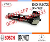 China Genuine unit fuel pump 0414799005 0414799001 0414799025 0280745902 A0280745902 for sale