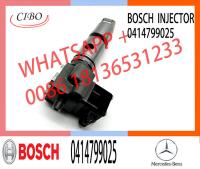 China Genuine unit fuel pump 0414799005 0414799001 0414799025 0280745902 A0280745902 for sale
