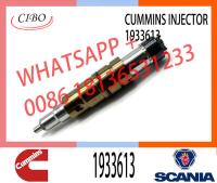 China Fuel Injector 1933613 2031836 2086663 575177 1933246 0981302 2031835 2086663 for sale