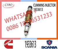China Fuel Injector 1933613 2031836 2086663 575177 1933246 0981302 2031835 2086663 for sale