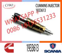 China Fuel Injector 1933613 2031836 2086663 575177 1933246 0981302 2031835 2086663 for sale