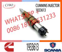 China Fuel Injector 1933613 2031836 2086663 575177 1933246 0981302 2031835 2086663 for sale