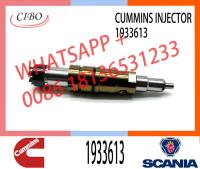 China Fuel Injector 1933613 2031836 2086663 575177 1933246 0981302 2031835 2086663 for sale