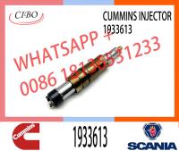 China common rail injector diesel fuel engine DC13 1933613 2057401 2058444 2419679 for sale