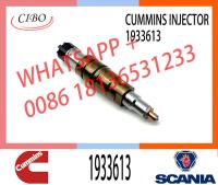 China common rail injector diesel fuel engine DC13 1933613 2057401 2058444 2419679 for sale