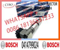 China Fuel Injection Pump 0414799018 0414799024 0986445022 0280748802 A0280748802 For Mercedes-Benz MBE4000 Engine for sale