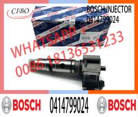 China Fuel Injection Pump 0414799018 0414799024 0986445022 0280748802 A0280748802 For Mercedes-Benz MBE4000 Engine for sale