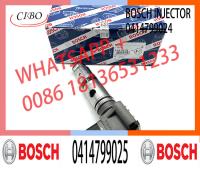 China Fuel unit pump 0414799005 0414799025 0986445002 0986445102 5236338 5236658 280743402 0280745902 A0280743402 A0280745902 for sale