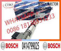China Fuel unit pump 0414799005 0414799025 0986445002 0986445102 5236338 5236658 280743402 0280745902 A0280743402 A0280745902 for sale