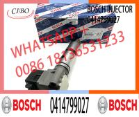 China Common Rail Diesel Engine Fuel Injection Unit Pump 0986445102 0414799008 0414799027 for sale