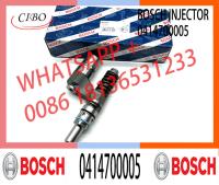 China Diesel Common Rail Fuel Injection Unit Pump 0414700003 0414700004 0414700005 for sale