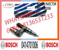 China Common Rail Diesel Fuel Electronic Unit Injector Pump 1445941 0414700002 0414701006 for sale