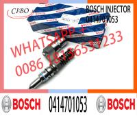 China Neutral Diesel Fuel Unit Injector 0414701006 0414701053 0414701084 0986441003 0986441103 for sale