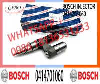 China common rail diesel fuel injector 04147010043 0414701060 For SCANIA ENGINE for sale