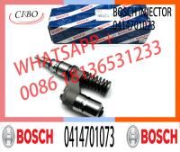 China Common Rail Fuel Injector 0414701072, 0414701051, 0414701073, 0414701076, 0414701077 for sale