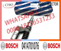 China diesel fuel injector 1766549 0414701032 0414701030 0414701076 For Scania 0414701071 for sale