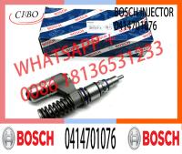 China diesel fuel injector 1766549 0414701032 0414701030 0414701076 For Scania 0414701071 for sale