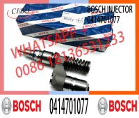 China Diesel Common Rail Injector 0414701072 0414701051 1943974 0414701073 0414701076 0414701077 for sale