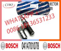 China Diesel Engine Fuel Injector 0414701039 Common Rail Injector 0414701063 auto parts 0414701078 for sale