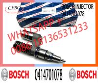 China Diesel Engine Fuel Injector 0414701039 Common Rail Injector 0414701063 auto parts 0414701078 for sale