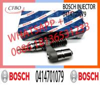 China Diesel Common Rail Injector 0414701063 0414701038 0414701039 0414701078 0414701079 for sale