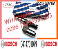 China Diesel Common Rail Injector 0414701063 0414701038 0414701039 0414701078 0414701079 for sale