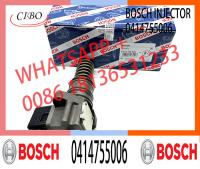 China Diesel Common Rail Fuel Injection Unit Pump 0414755002 0414755003 0414755006 for sale