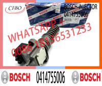 China Diesel Common Rail Fuel Injection Unit Pump 0414755002 0414755003 0414755006 for sale