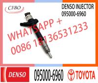 China injector nozzle 23670-0R030 23670-09240 injector for Toyota 1AD-FTV common rail injector 095000-6410 095000-6960 for sale