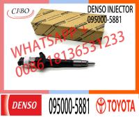 China diesel engine parts 23670-30050 nozzle injector 095000-5881 HILUX 1KD 2KD sprayer diesel engine injection for sale