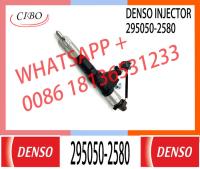 China Engine fuel injector 095000-6353/095000-6350-095000-6352 8-97192596-3 095000-7680 23670-0R0180 295050 -1890 295050-2580 for sale