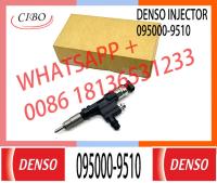 China common rail injector 095000-9510 23670-E0510 for Hino 300 N04C Toyota Dyna 095000-9510 injector diesel fuel injector 095 for sale