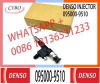 China common rail injector 095000-9510 23670-E0510 for Hino 300 N04C Toyota Dyna 095000-9510 injector diesel fuel injector 095 for sale