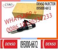 China common rail injector 095000-6610 095000-6611 095000-6612 095000-6613 095000-6614 9709500-661 23670-E0020 23670-E0021 for sale